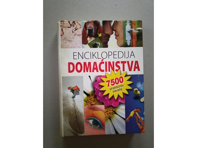 Enciklopedija domaćinstva - Mile Radičević