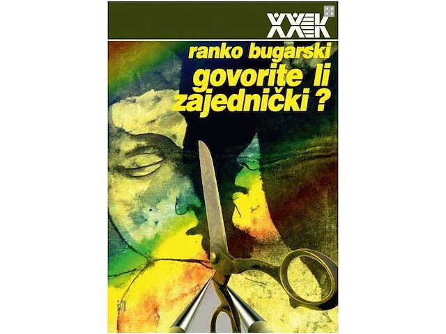 Govorite li zajednički? - Ranko Bugarski