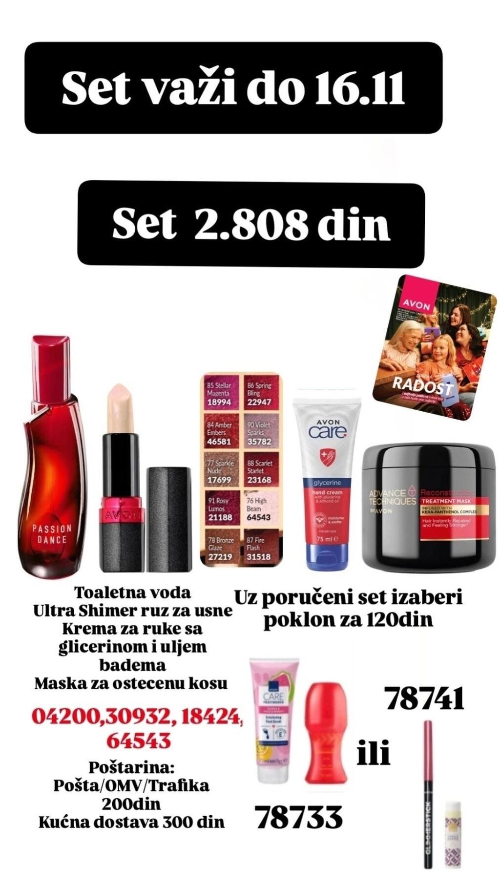 Predstavljamo Avon kozmetički set koji uključuje toaletnu vodu Passion