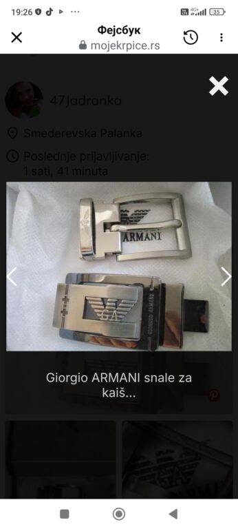 Muški, Emporio Armani