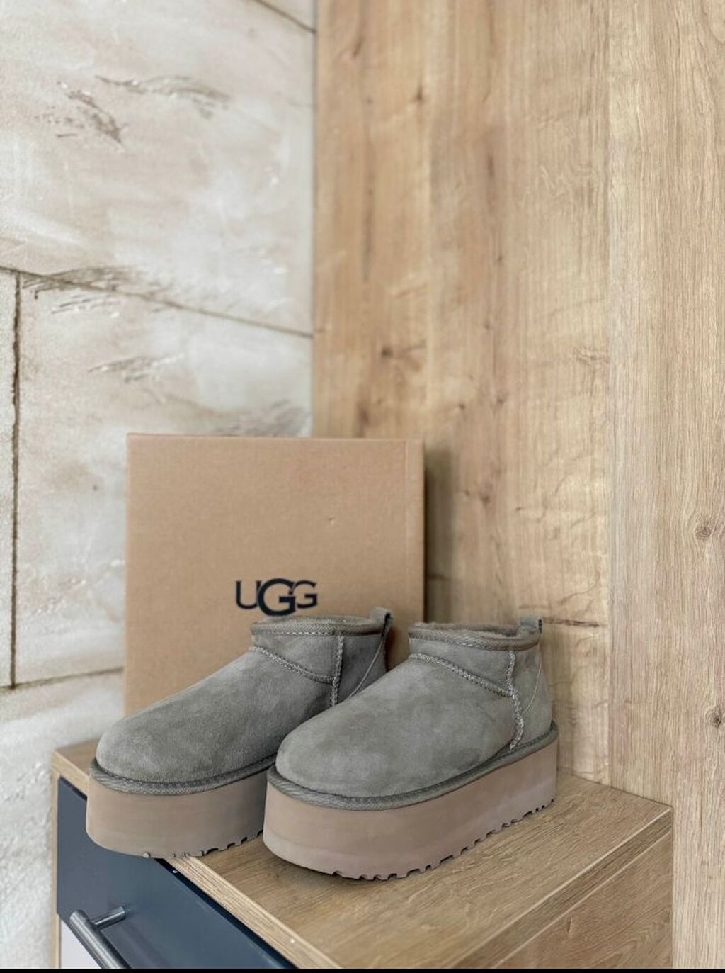 Ugg čizme, bоја - Siva, 39