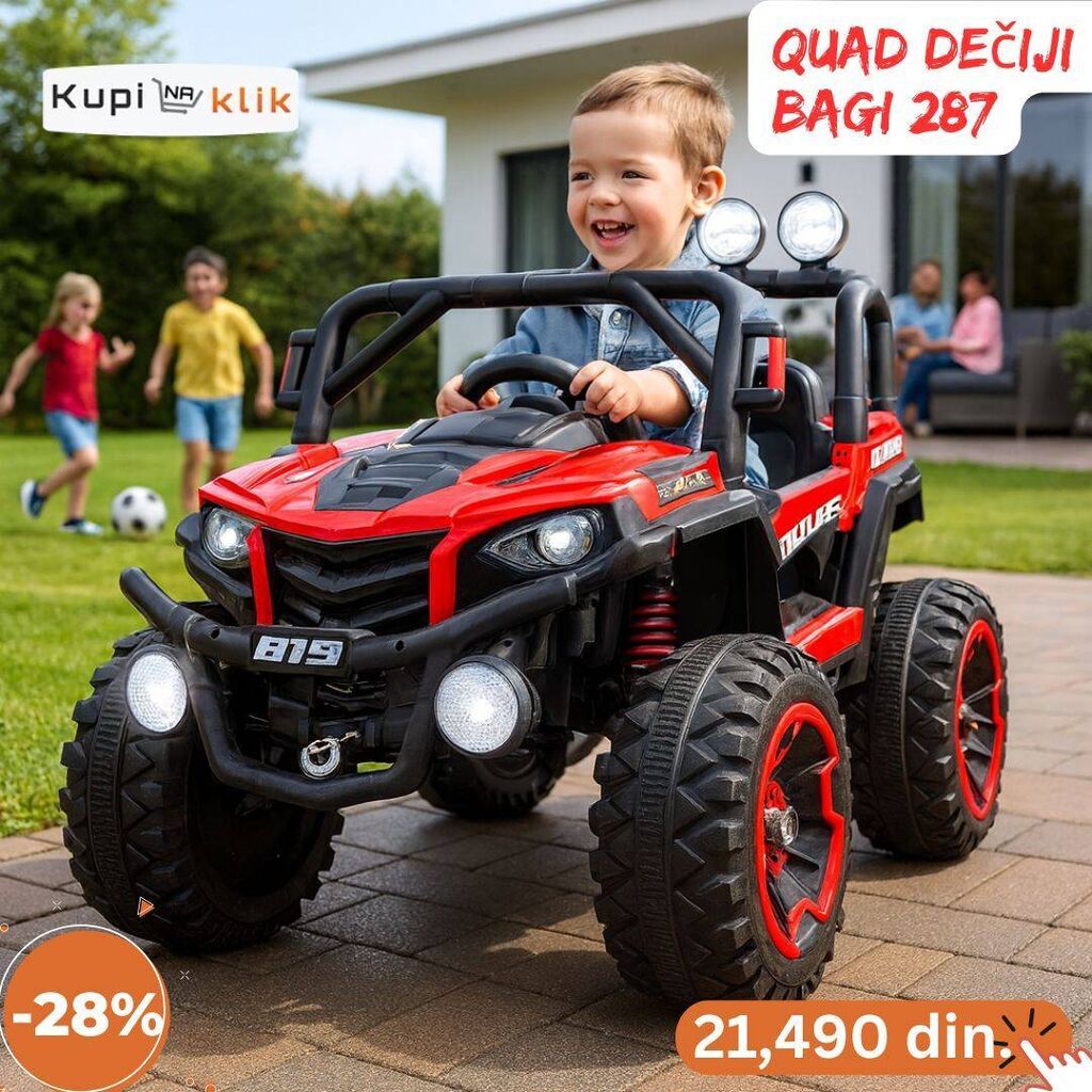Quad dečiji bagi 287 – električno vozilo za mališane ljubitelje