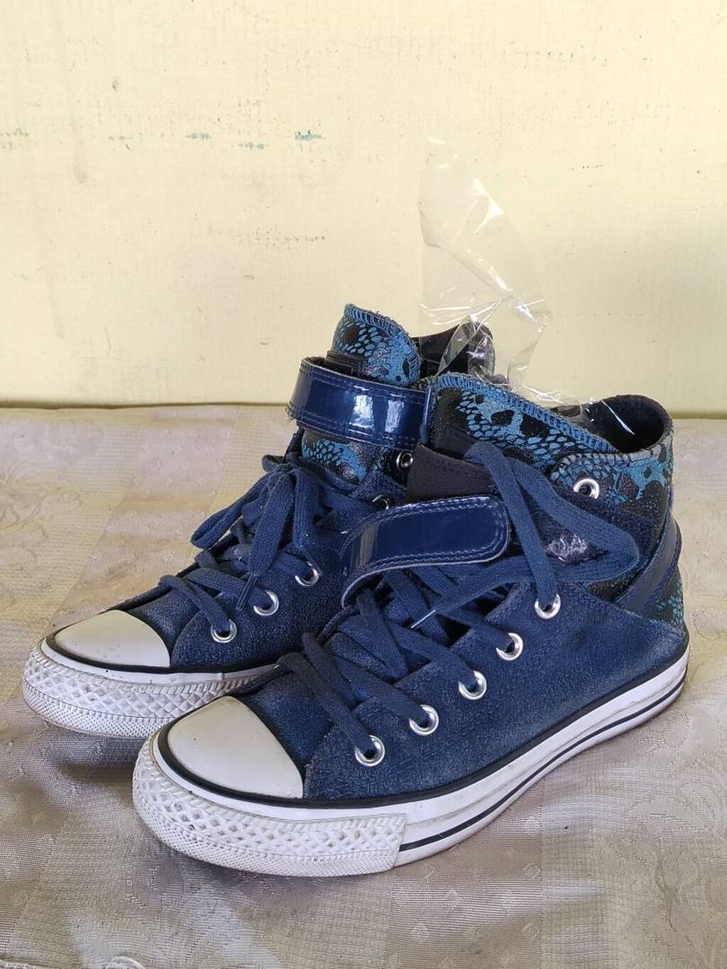 Converse Chuck Tailor all star brea Odlicno stanje Material prirodna