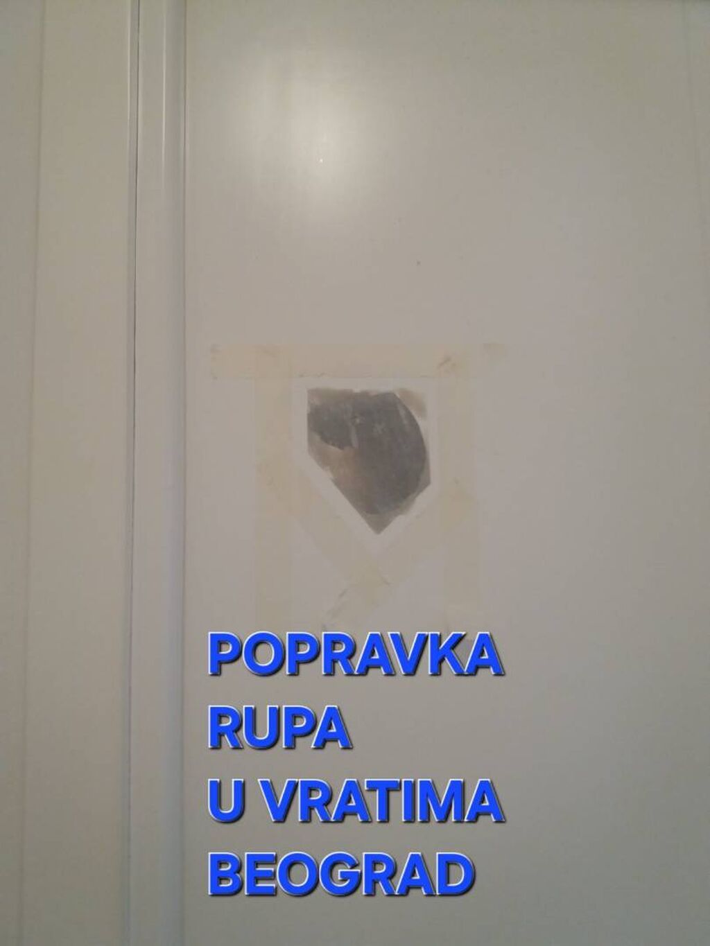 Vrata
