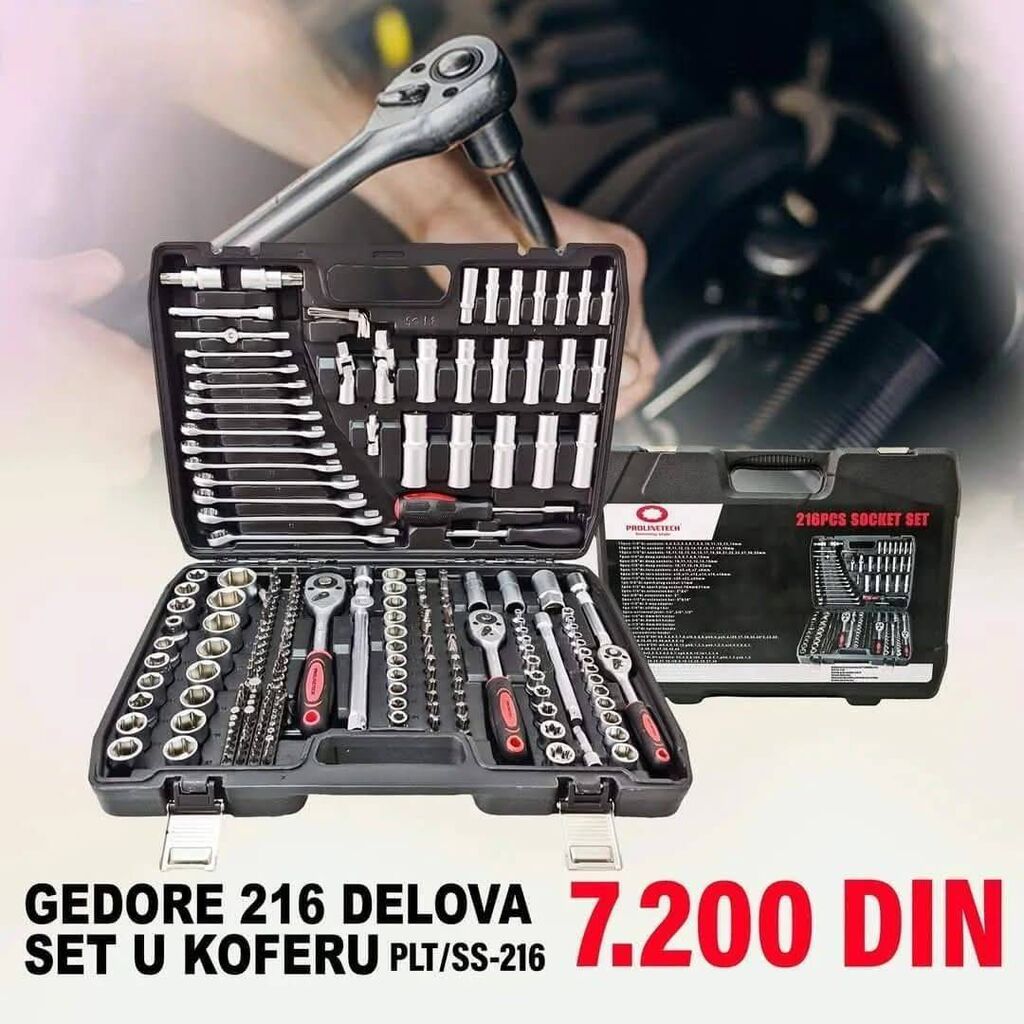 Gedore set od 216 delova u koferu (PLT/SS-216) – profesionalni komplet