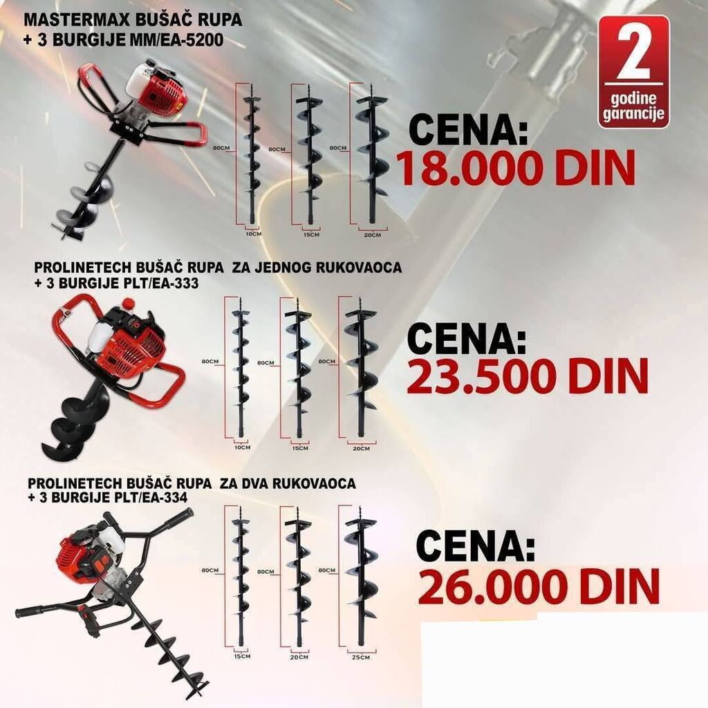 Bušači rupa sa benzinskim motorom – komplet sa 3 burgije + 2 godine