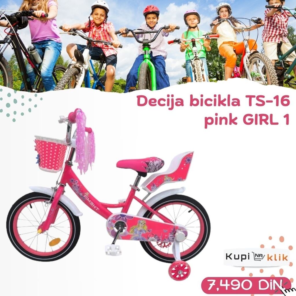 Dečija bicikla TS serija – modeli GIRL 1 i GIRL 2 - Veličine točkova