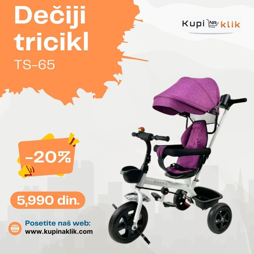 Dečiji tricikl TS-65 - Model: TS-65 - Tip: dečiji tricikl sa