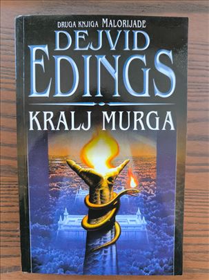 Dejvid Edings - Kralj Murga