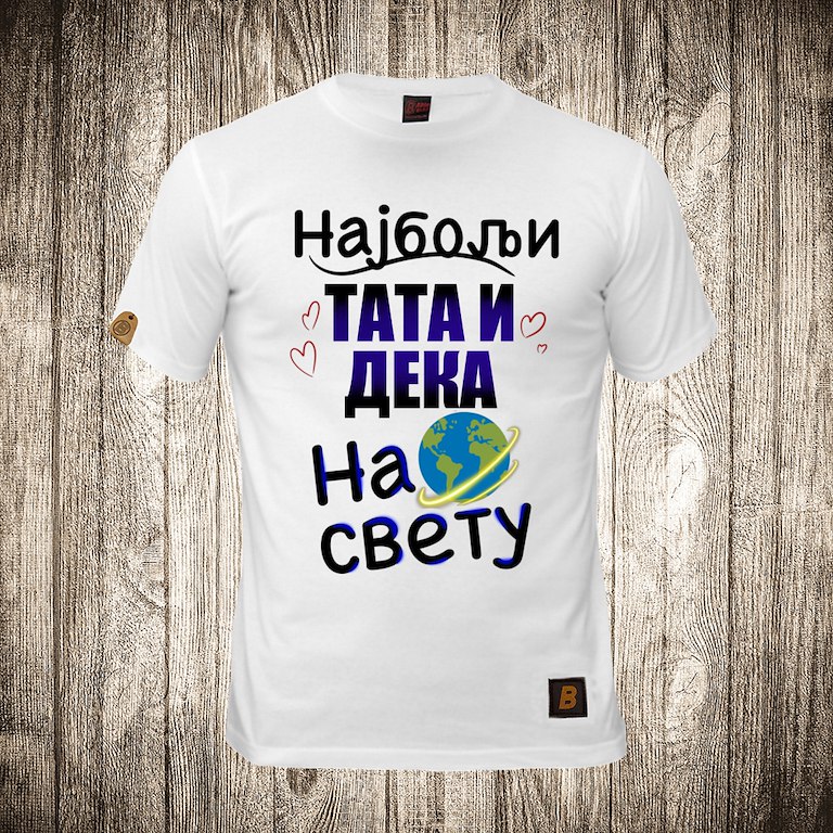 Najbolji Tata i Deka na svetu