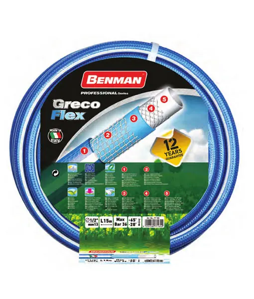 BENMAN Baštensko crevo 1/2" 50m