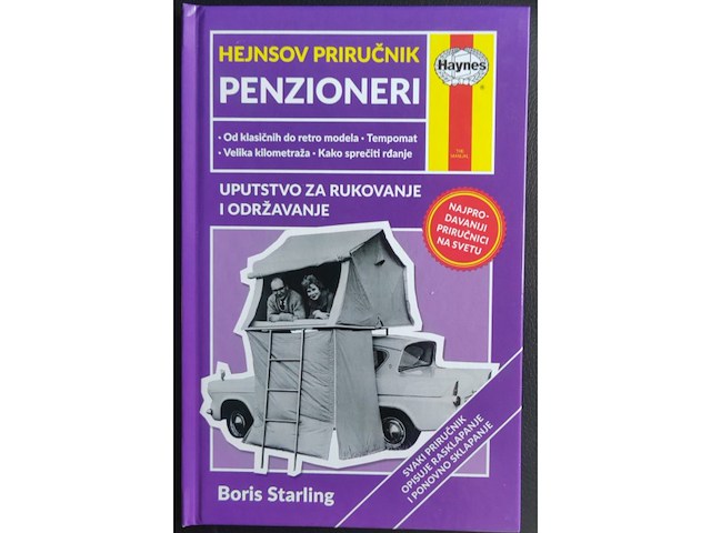 Penzioneri, hejnsov priručnik - Boris Starling