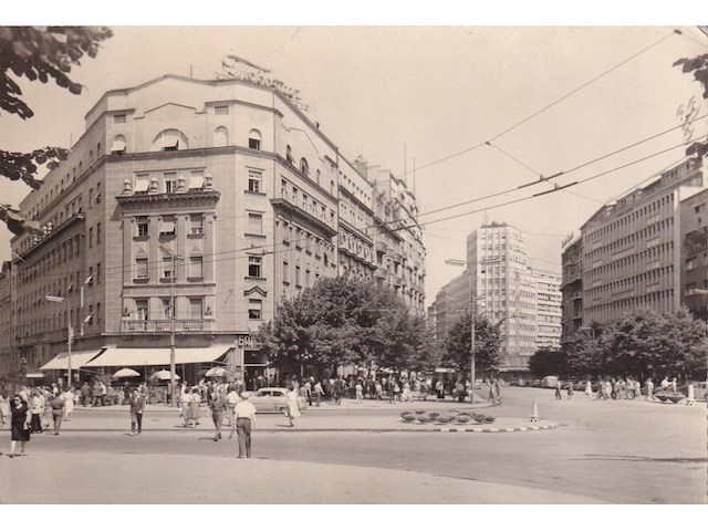 RAZGLEDNICA BEOGRAD HOTEL BALKAN