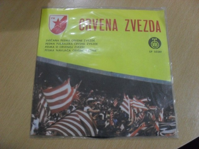 CRVENA ZVEZDA