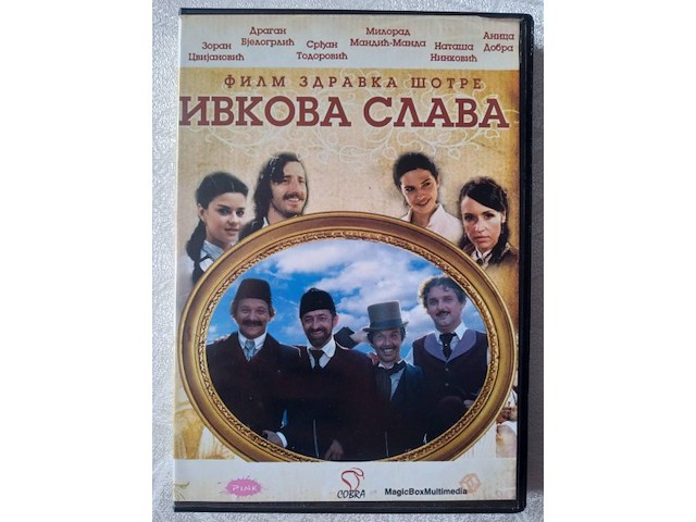 Ivkova Slava DVD