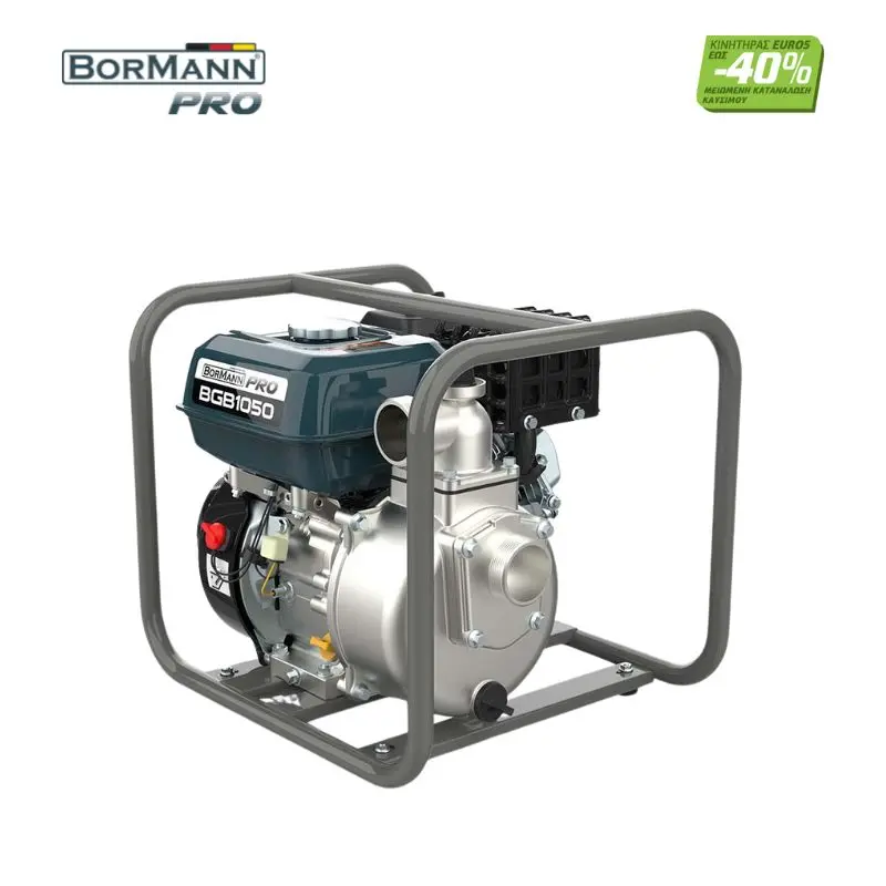 Borman pumpa motor benzin 4T 6.5HP/196cc, 30m, 500L/min BGB1050
