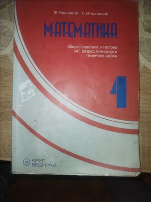 Matematika zbirka 1.razr Krug