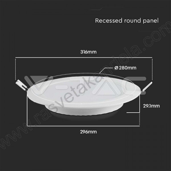 Led panel ugradni fi296mm 24W 4000K VT-7868 SMD LED