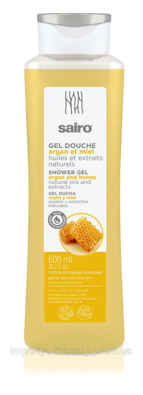 SAIRO Gel za tuširanje Argan & Honey, 600ml