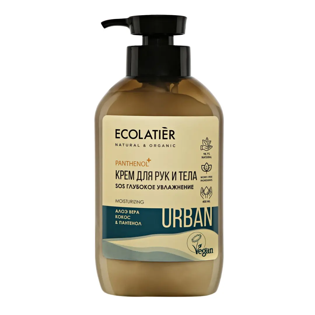 ECOLATIER Krema za ruke i telo SOS, Dubinska hidratacija, 400 ml