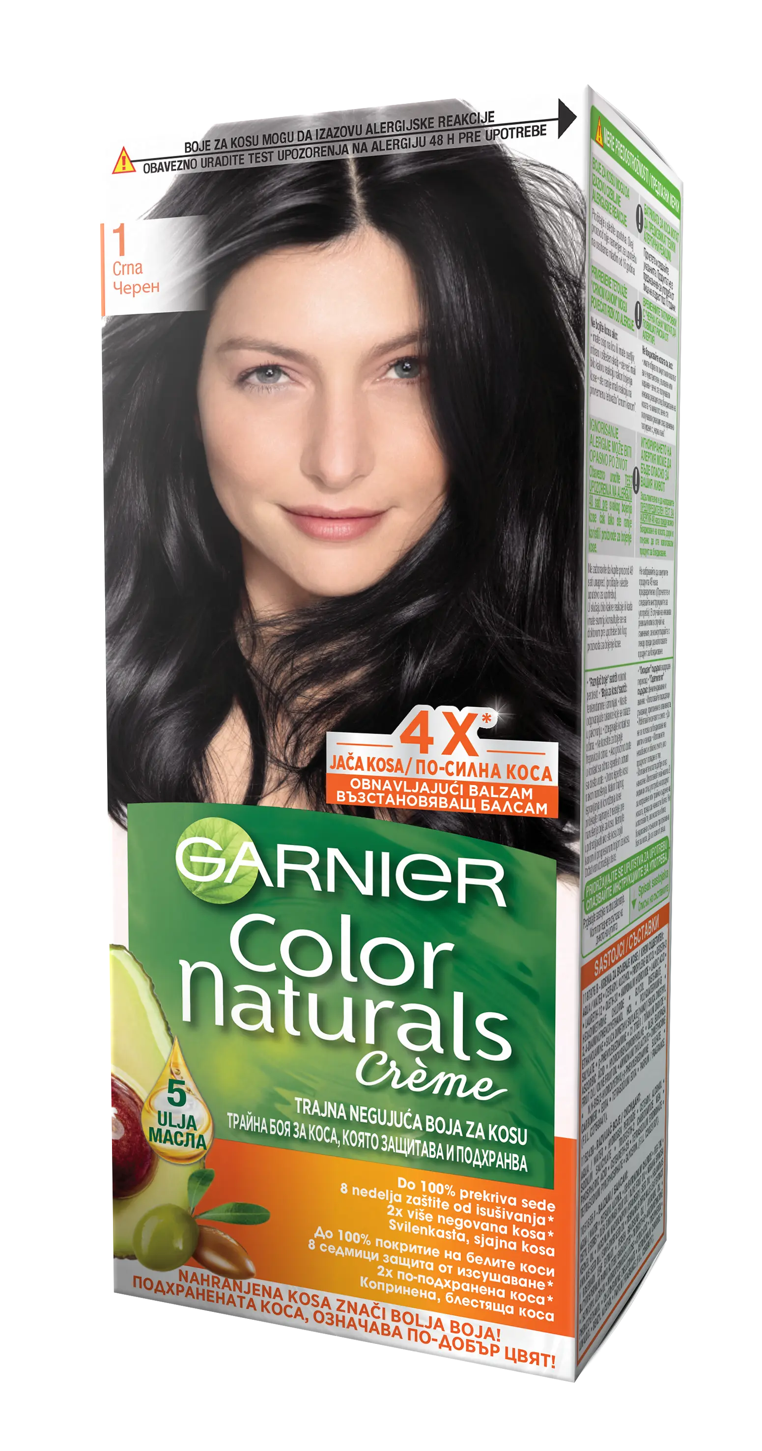 GARNIER Color Naturals Boja za kosu 1