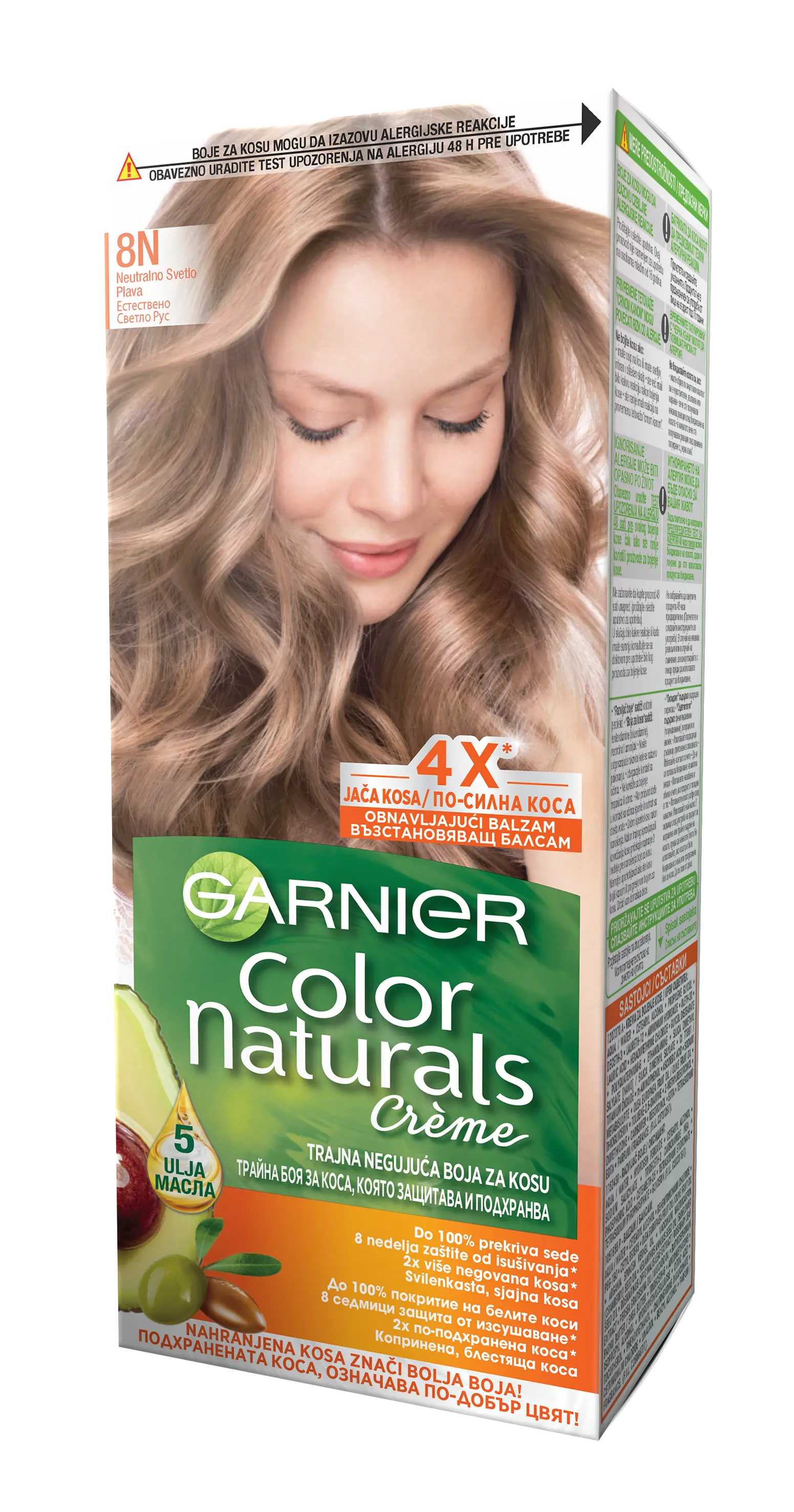 GARNIER Color Naturals Boja za kosu 8N