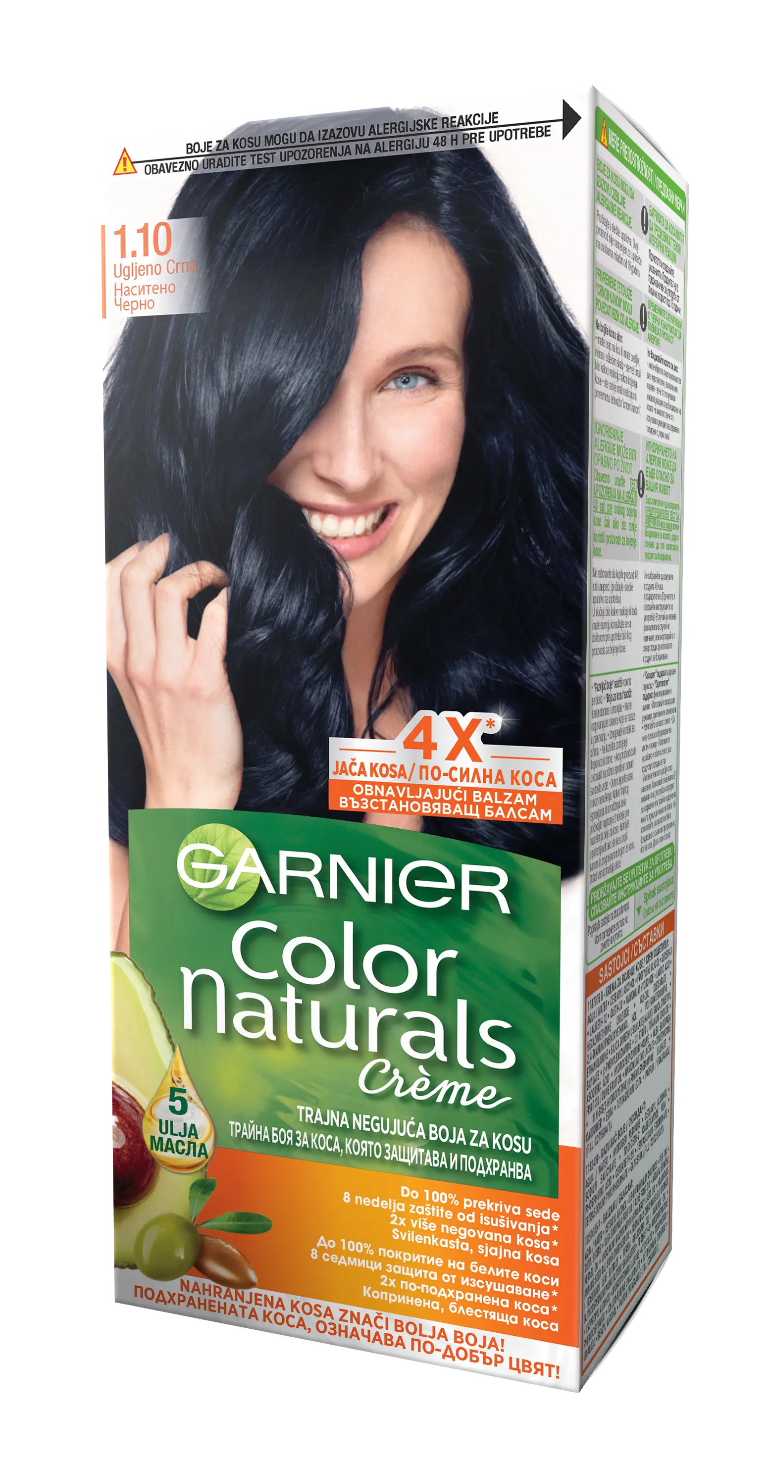 GARNIER Color Naturals Boja za kosu 1.10