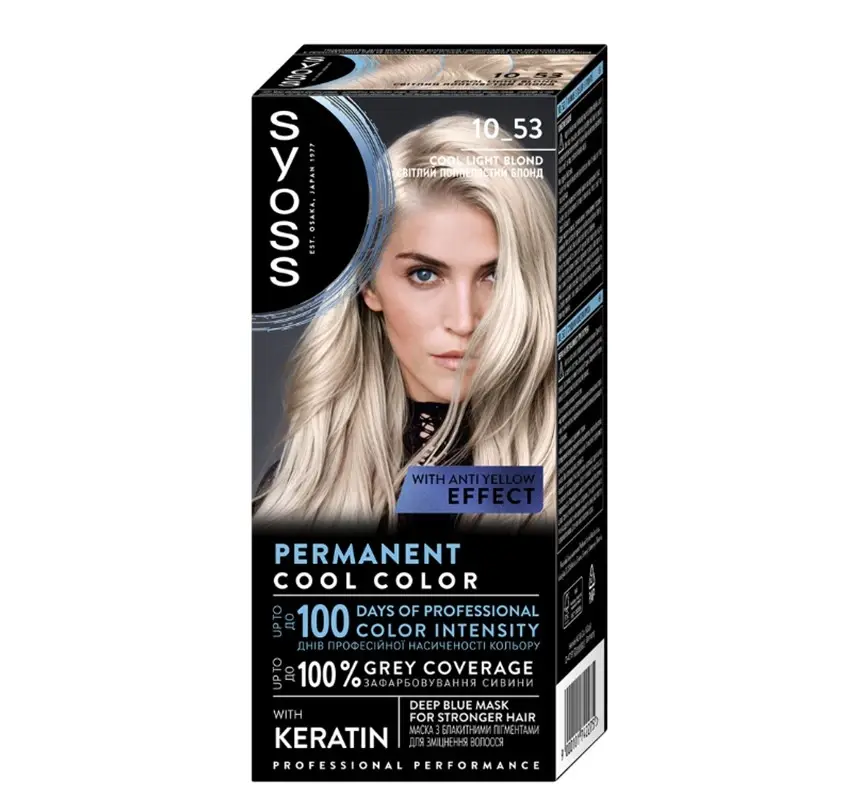 Syoss Boja za kosu Cool Light Blond, 10-53