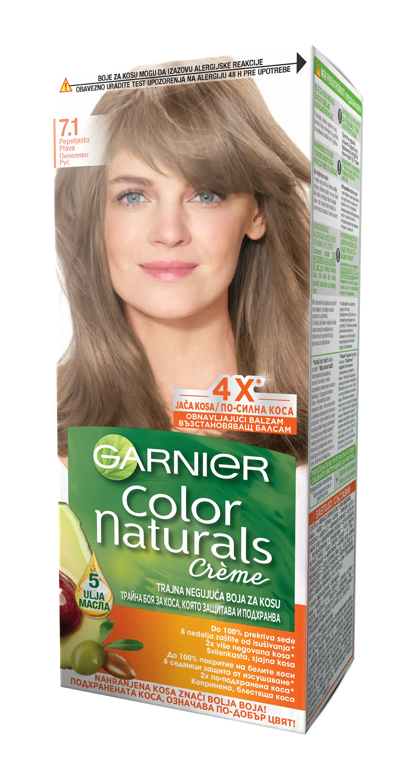 GARNIER Color Naturals Boja za kosu 7.1