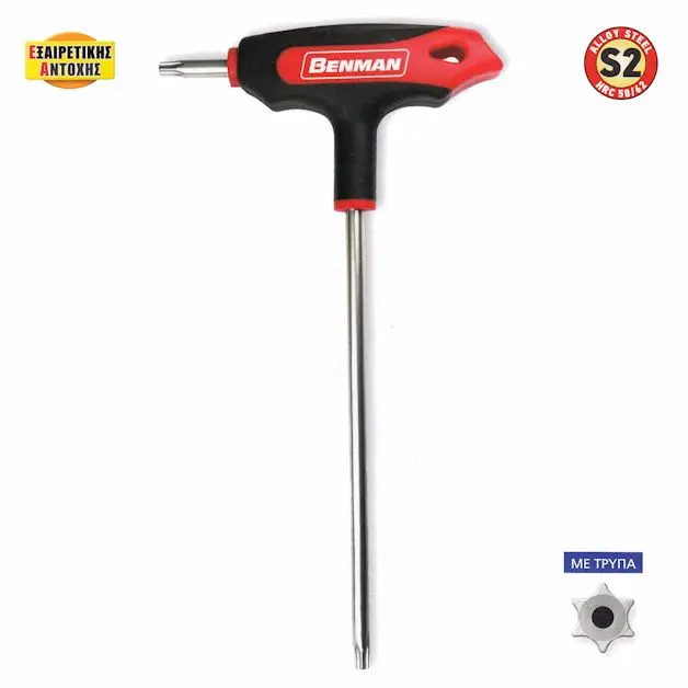 BENMAN TORX Imbus ključ T-drška T30