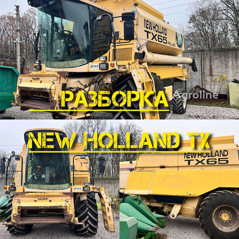 New Holland TX65 kombajn za žito po rezervnim delovima