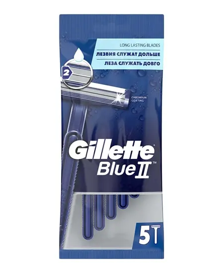 GILLETTE Brijači Blue II 5/1