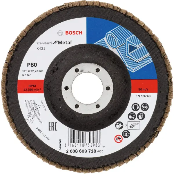 BOSCH Flap disk ravni X431 za metal standard 125mm G80