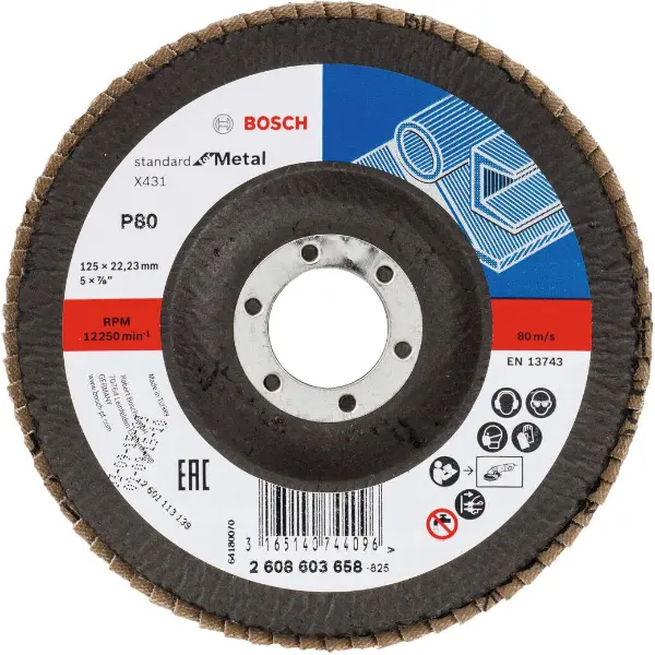 BOSCH Lap disk izvijeni X431 za metal standard 125mm G80