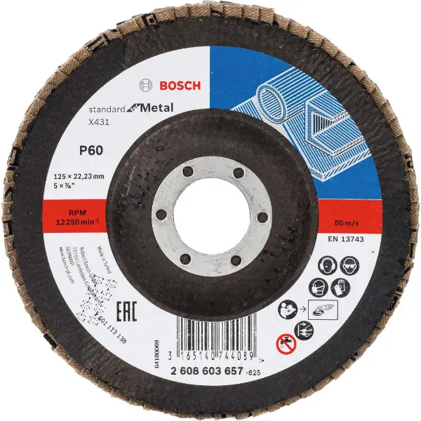BOSCH Lap disk izvijeni X431 za metal standard 125mm G60