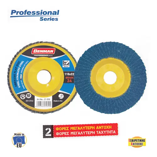 BENMAN Flap disk 115x40 turbo