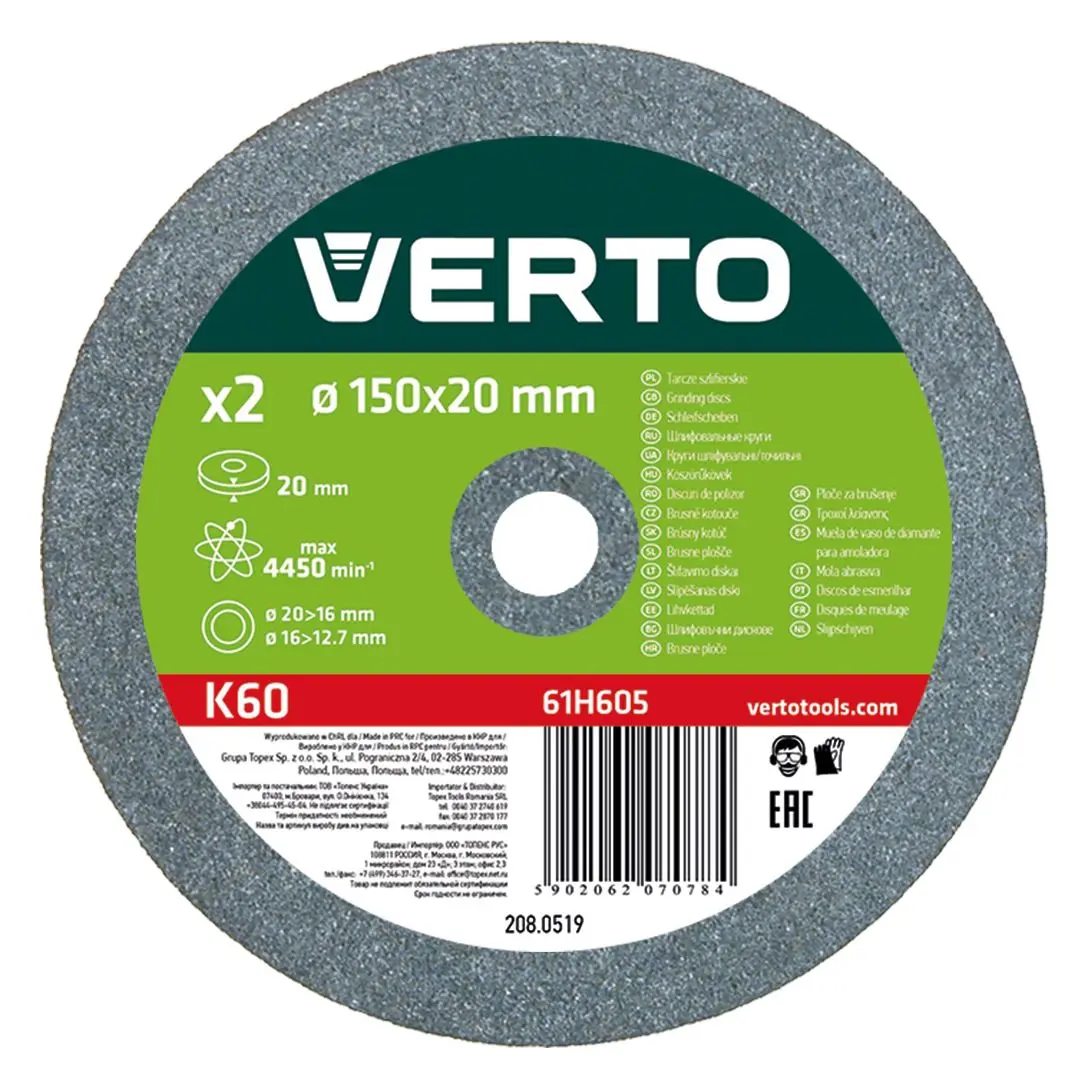 VERTO Brusni disk 61H605