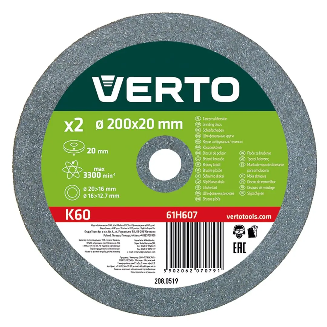 VERTO Brusni disk 61H607