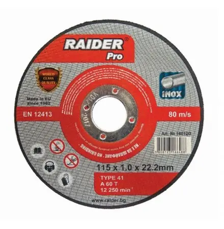 Raider RDP PRO 160120 Ploča za inox, 115x1.0x22.2mm