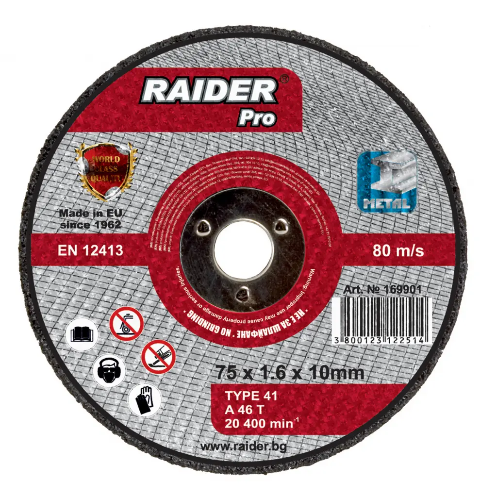 Raider 169901 Rezna ploča za metal, ø75x1.6x10mm