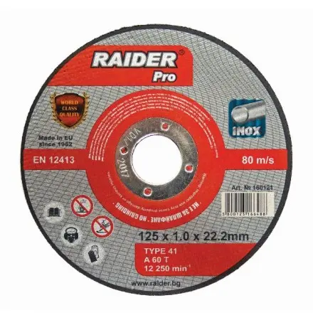 Raider RDP PRO 160121 Ploča za inox, 125x1.0x22.2mm