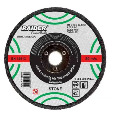 Raider RD 161101 Ploča za beton, 115x3.2x22.2mm