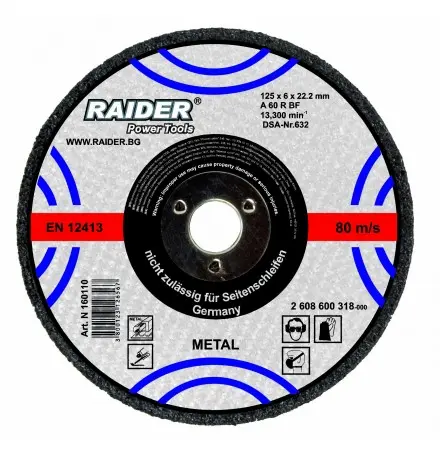 Raider RD 160119 Ploča za sečenje, 125x1.0x22.2mm
