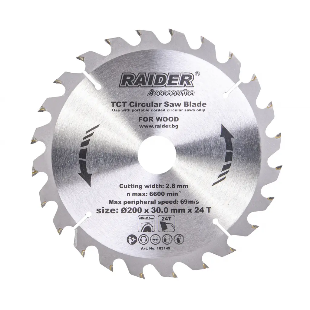 Raider 163149 Listovi za kružnu testeru, 200х24Тх30mm