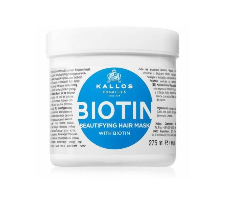 KALLOS MASKA ZA KOSU 275 ML BIOTIN