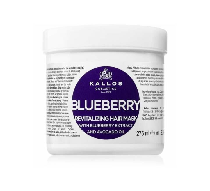 KALLOS MASKA ZA KOSU 275 ML BLUEBERRY