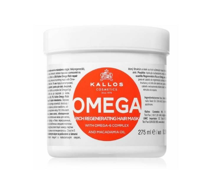 KALLOS MASKA ZA KOSU OMEGA 275 ML