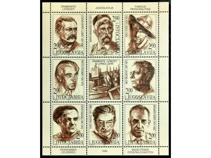 ZNAMENITI LJUDI CRNE GORE 1999