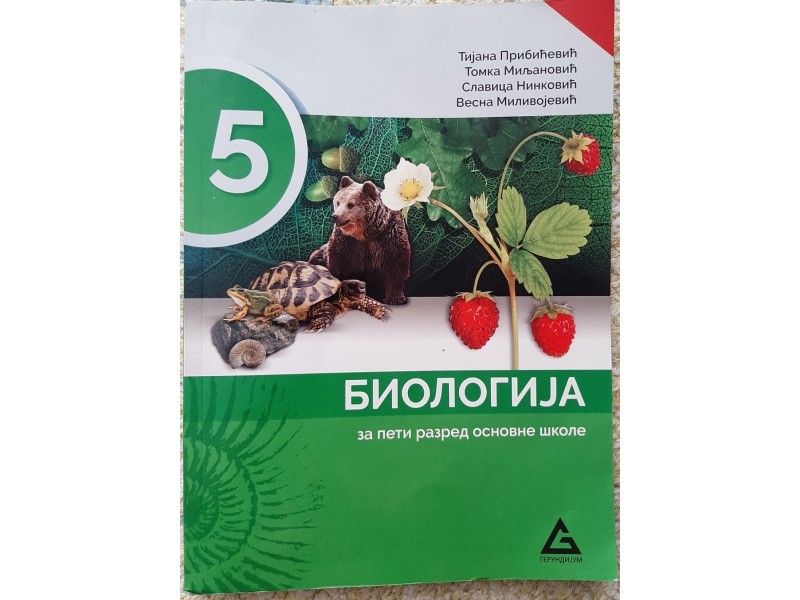 Biologija 5 Gerundijum