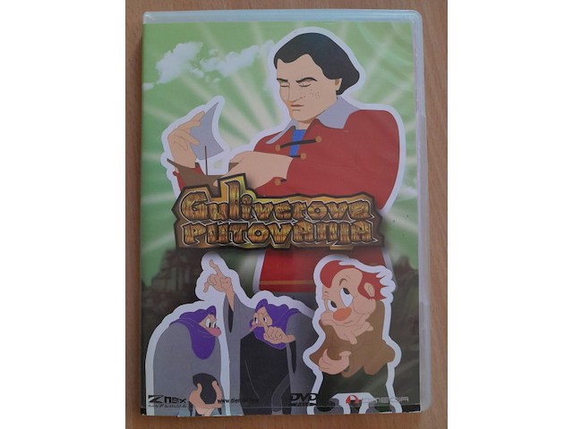 Guliverova Putovanja DVD